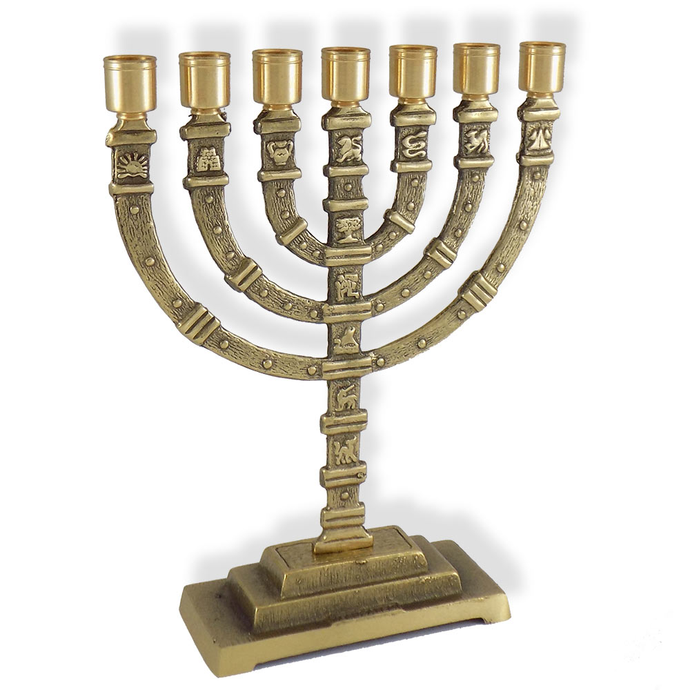 jewish-gifts-7-branch-brass-menorah