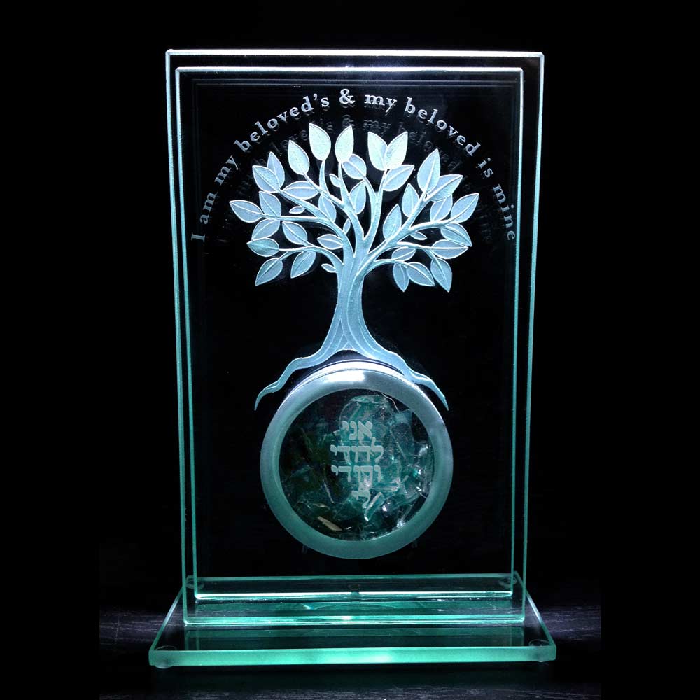 Gary Rosenthal Etched Glass Tree Of Life Wedding Glass Keepsake